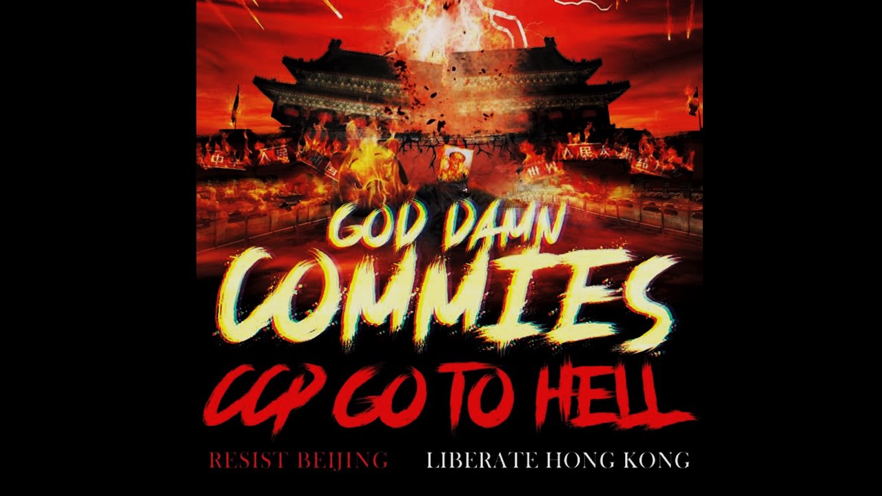 Poem A Poem for the Chinese Communist Party: 'WARNING' by Damian Robin ...