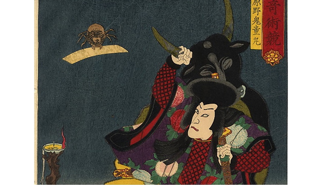 spider japanese painting samurai | Society of Classical Poets