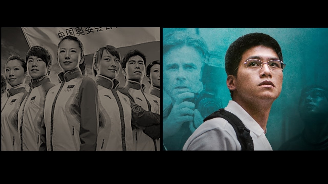 Poem 'The Heroes of Beijing': A Sonnet for the 2022 Beijing Winter ...
