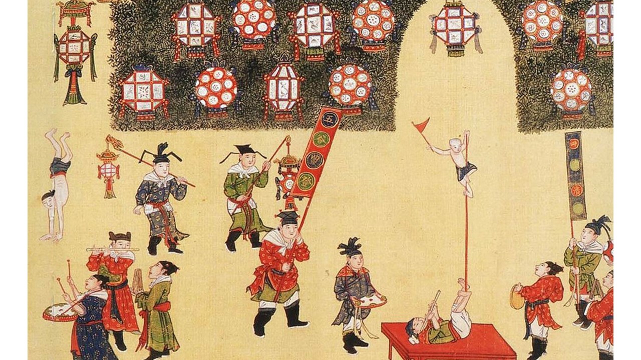 Poem 10 New Riddles for Mid-Autumn Festival 2022 | Society of Classical ...