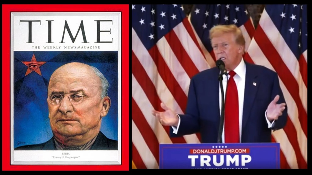 Poem A Poem for the Trump Conviction: 'Finding the Crime' by Warren ...