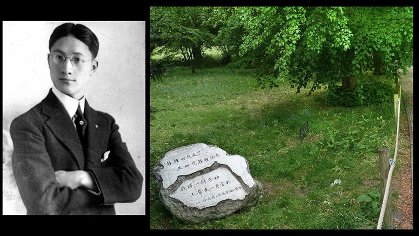 Poem Poetry from and about Xu Zhimo, by Margaret Coats | Society of ...