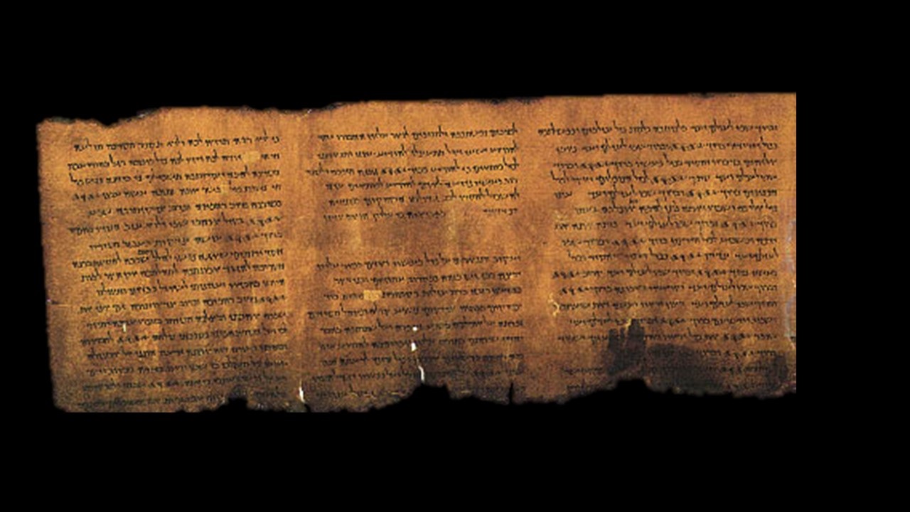 dead sea scrolls – Society of Classical Poets